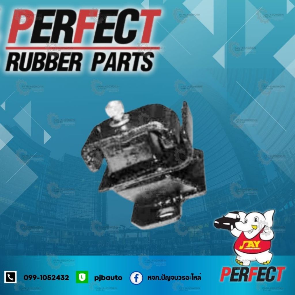 ยางแท่นเครื่องหน้า ISUZU NPR NQR S68 JCM JUMBO ROCKY DEGA ยี่ห้อ ...