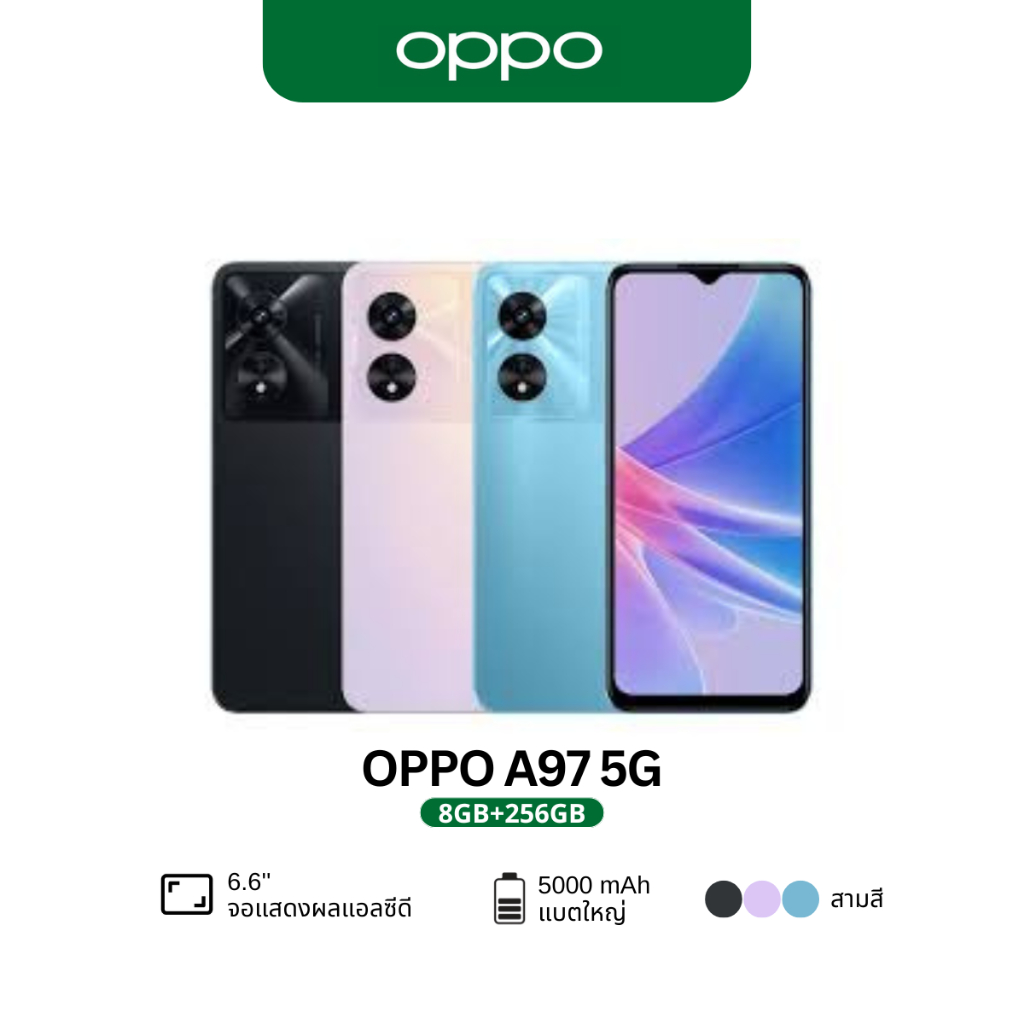 โทรศัพท์ OPPO โทรศัพท์มือถือ A97 5G [8G+256GB] แบตเตอรี่ 5,000mAh ชาร์จเร็ว 33W | Shopee Thailand