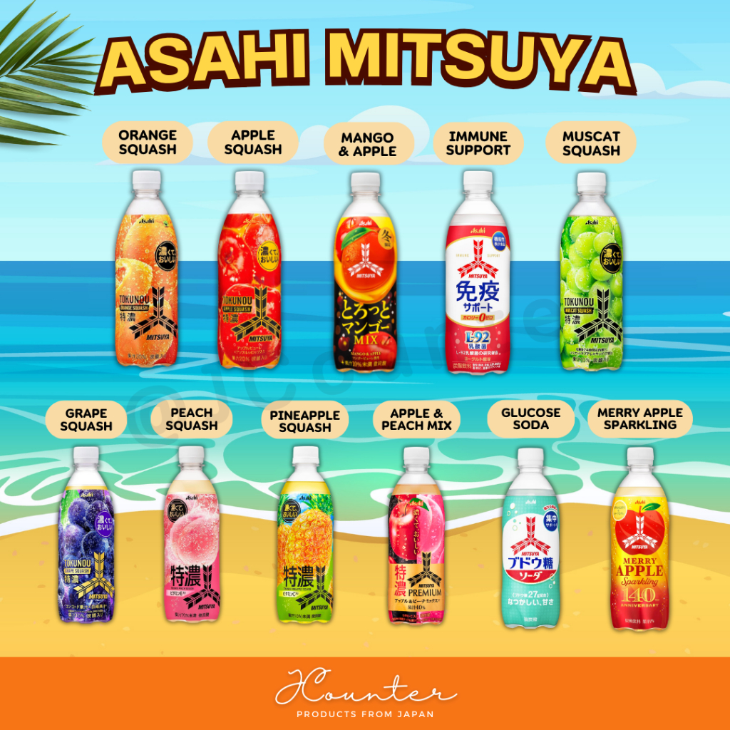 ASAHI Mitsuya Craft Cola & Fruit Soda มิทสึยะคราฟต์โคล่าและน้ำผลไม้โซดา ...