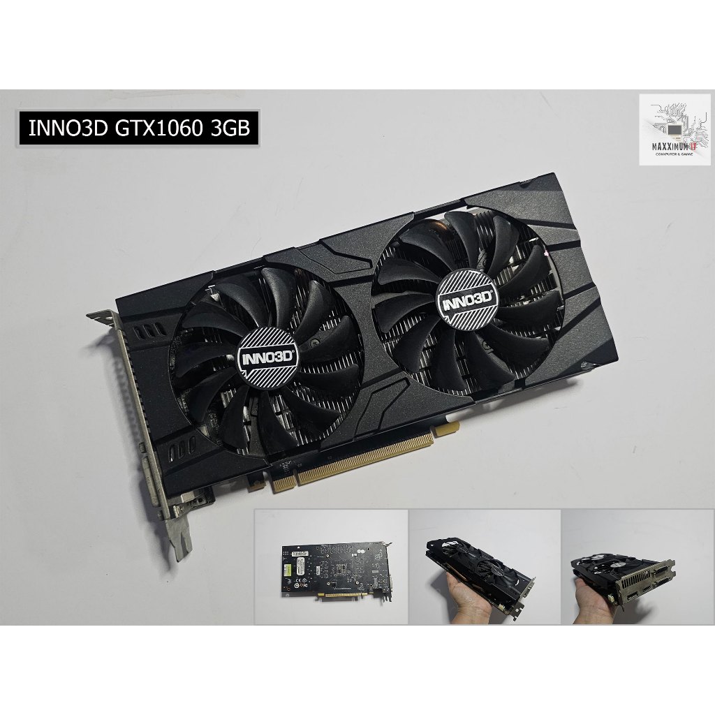 การ์ดจอ (VGA) GTX1060 3G (มือสอง) | Shopee Thailand