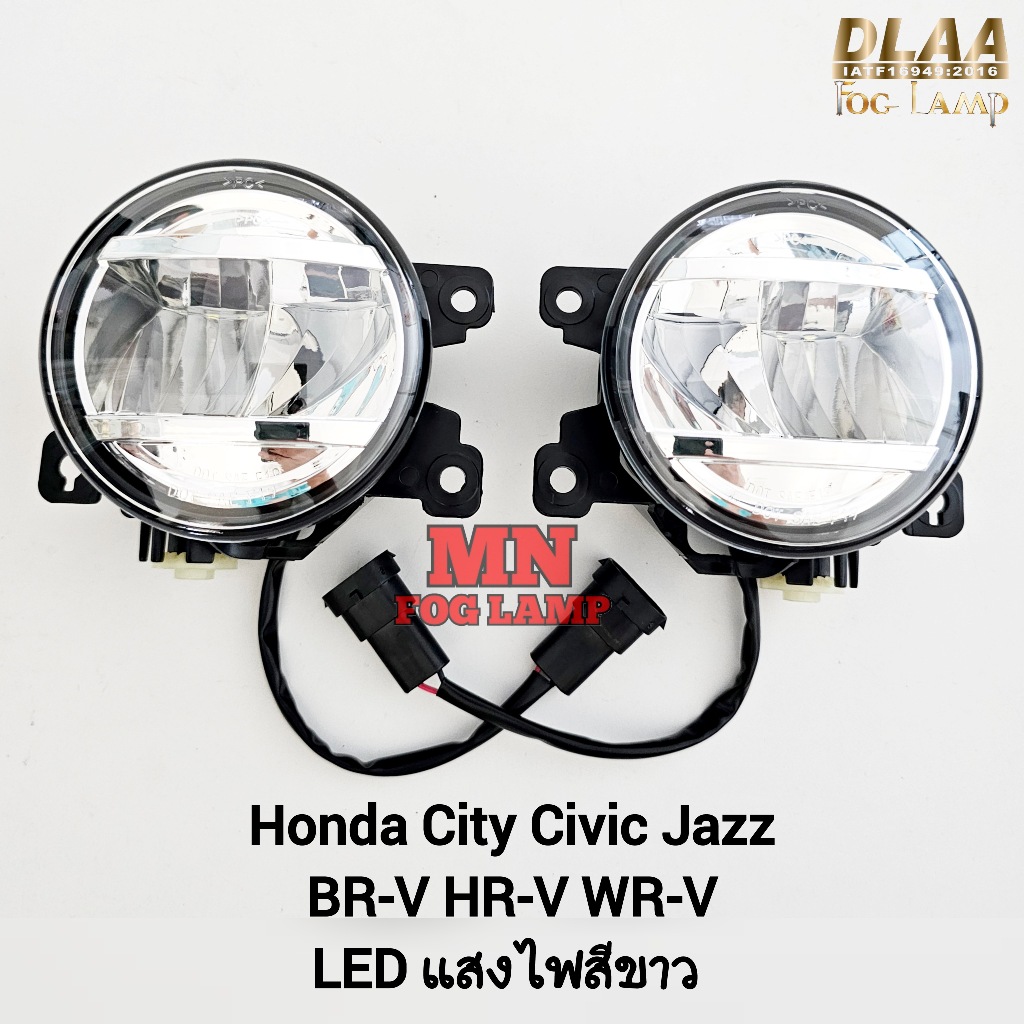 ไฟตัดหมอก HONDA CITY CIVIC JAZZ BR-V HR-V WR-V ปลั๊ก H11 โคม LED 1 คู่ รับประกันสินค้า 3 เดือน ...