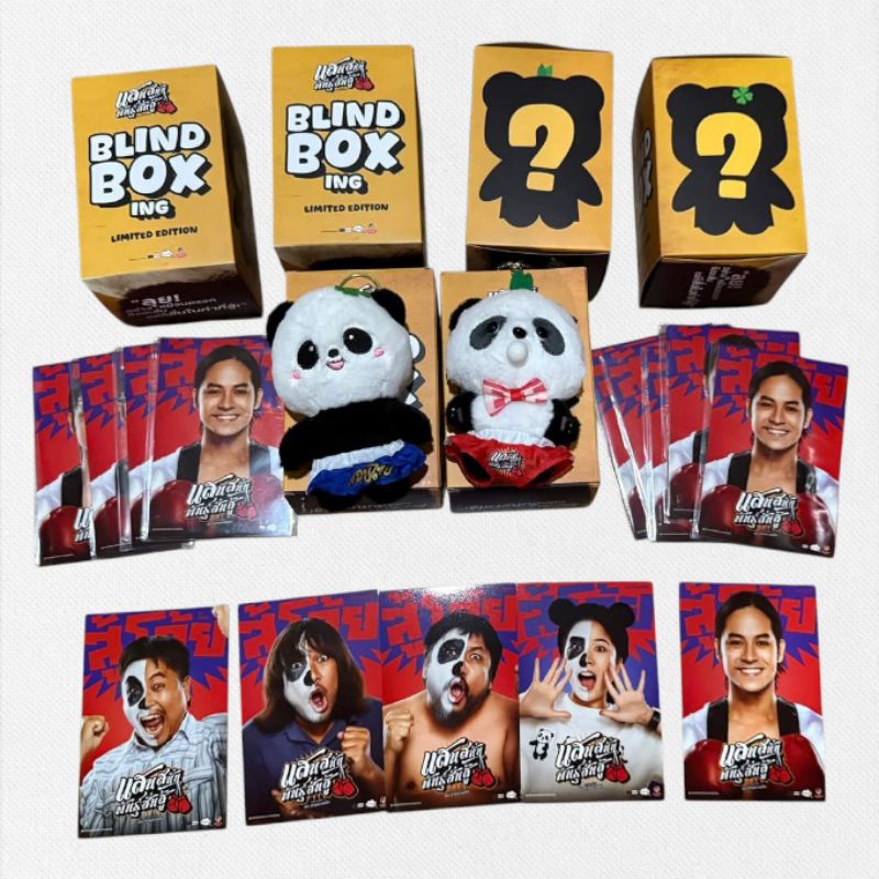 กล่องสุ่ม แสนสนั่น พันธุ์สั่นสู้ แท้จาก Major Cineplex และ SF โปสการ์ด ...