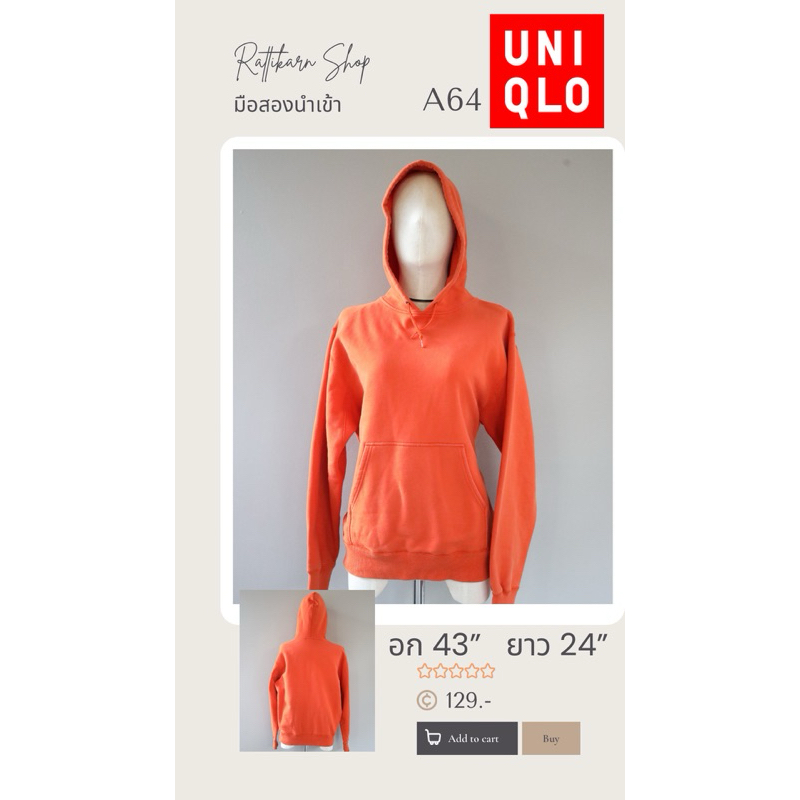 อก43“ เสื้อกันหนาวมือสองนำเข้า A64 | Shopee Thailand