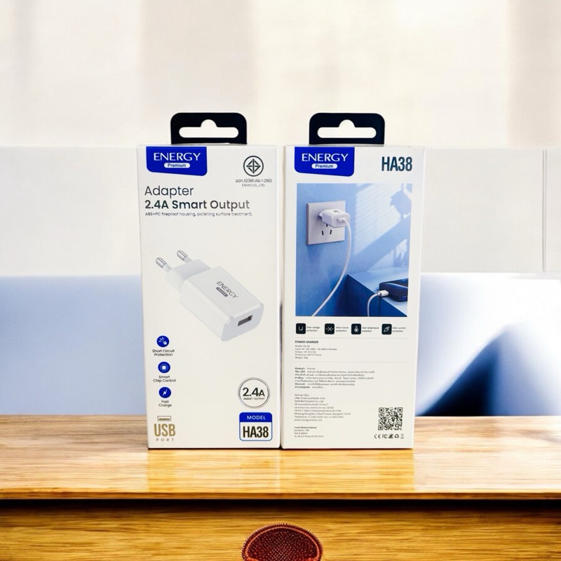 หัวชาร์จ Energy Premium USB 2.4A Smart Output รุ่น HA38 | Shopee Thailand