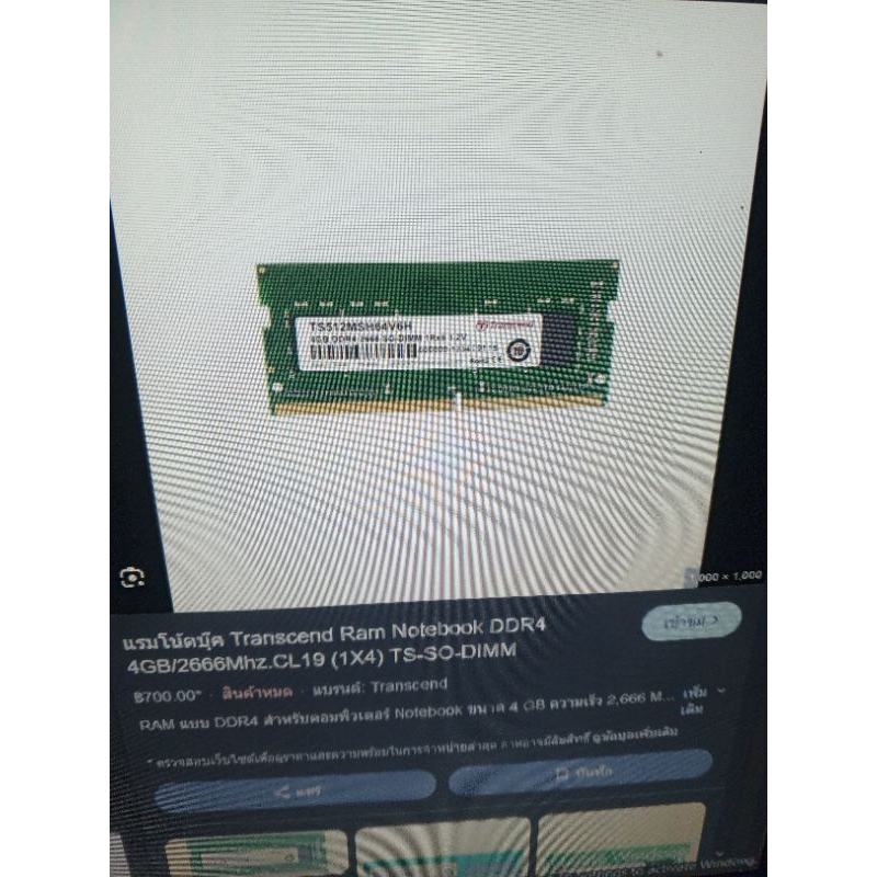 ram notebook 4gb ddr4 | Shopee Thailand