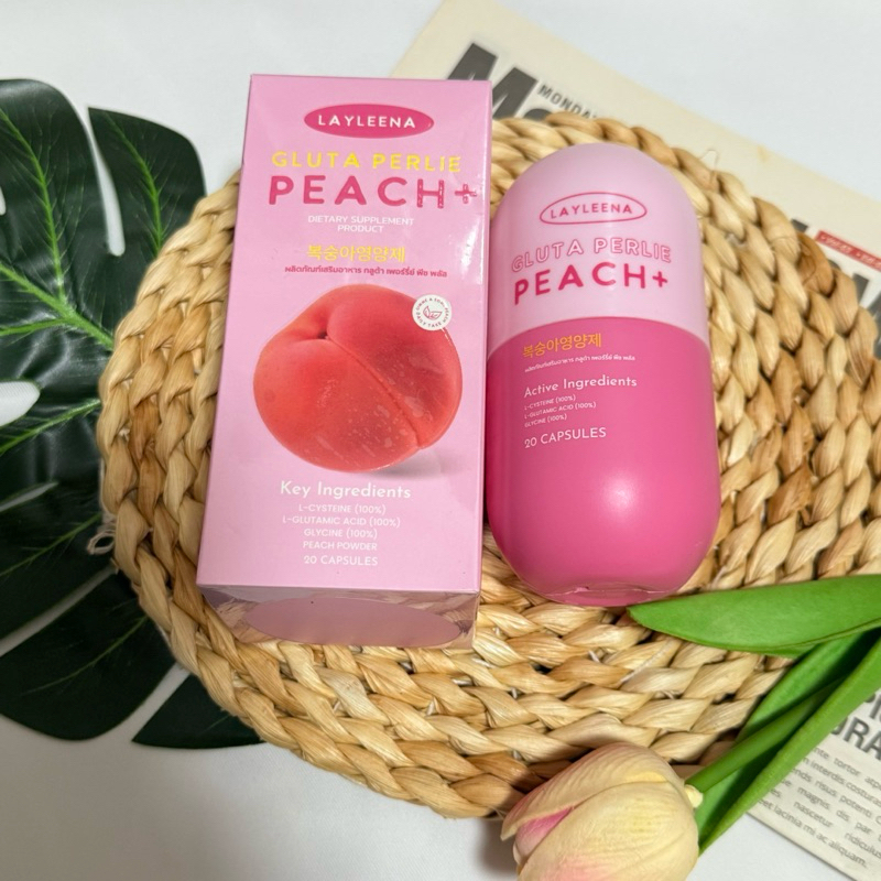 Layleena 🇰🇷💗 กลูต้าพีชเกาหลี วิตามินเกาหลี กลูต้า หน้าขาวใส ลดรอยสิว ...