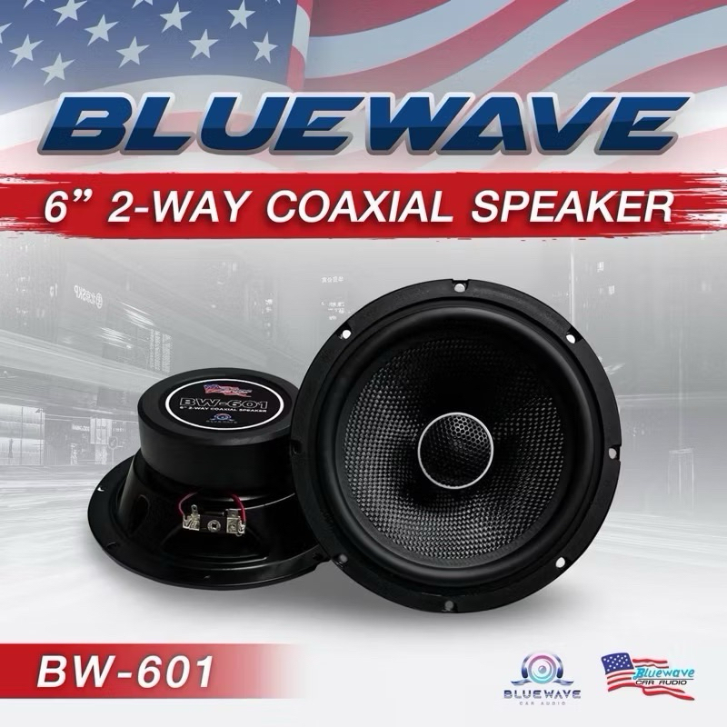 (New) Bluewave BW-601 ลำโพงแกนร่วม 6.5นิ้ว 2-way Coaxial speaker หน้าเค ...