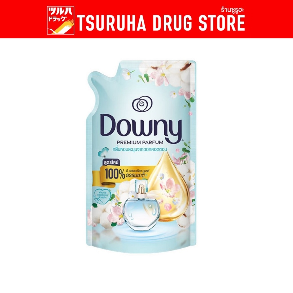 ดาวน์นี่ ปรับผ้านุ่มคอตตอน 480มล/Downy Pure Cotton Softenner Refill ...