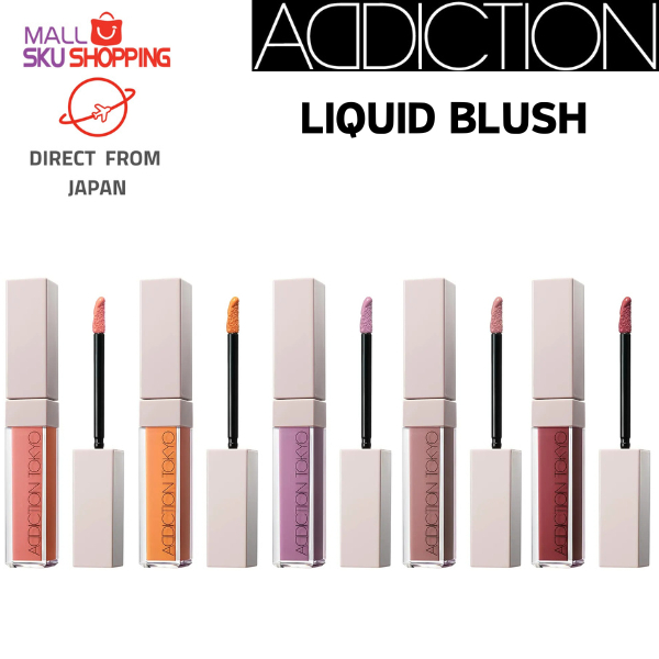 ADDICTION THE LIQUID BLUSH GLOW THE LIQUID BLUSH FOGGY 6.5g cheek color ...