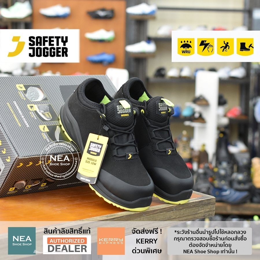 [ลิขสิทธิ์แท้] SAFETY JOGGER MODULO S3S LOW รองเท้าเซฟตี้ หัวนาโน ...