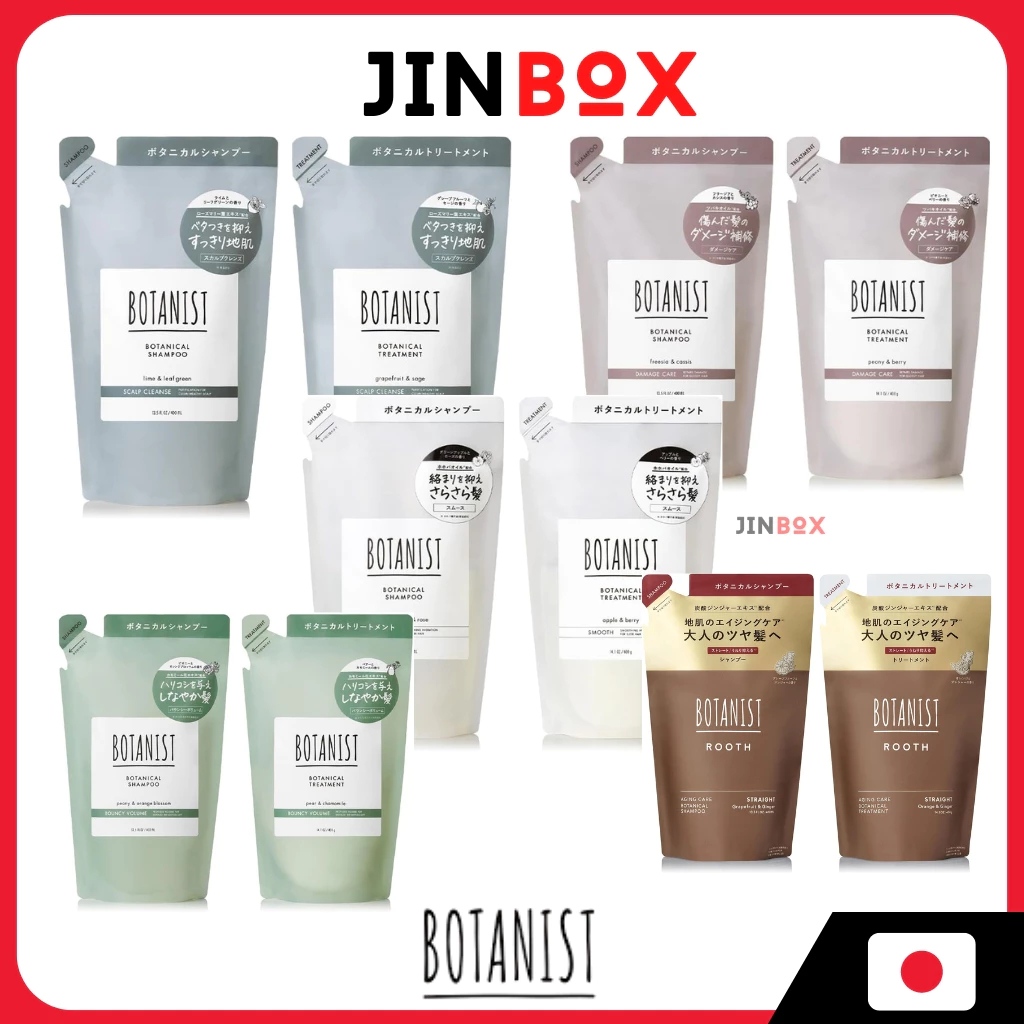 Botanist | Botanical Shampoo & Treatment Refill Set (400ml&400g)- MOIST/ SMOOTH/ DAMAGE CARE ...