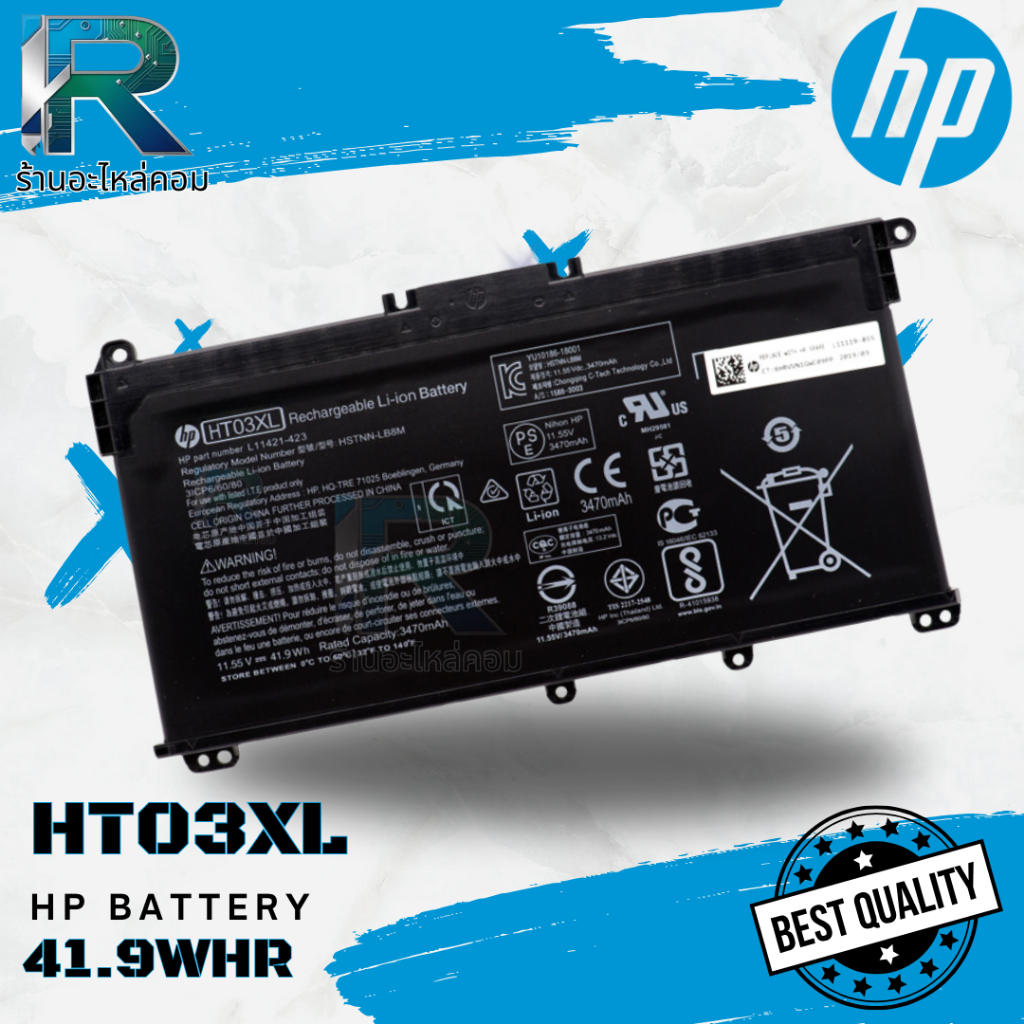 Battery HP Pavilion 15-DA0342TU Battery HP HT03 HT03XL แท้ ประกัน 6 ...