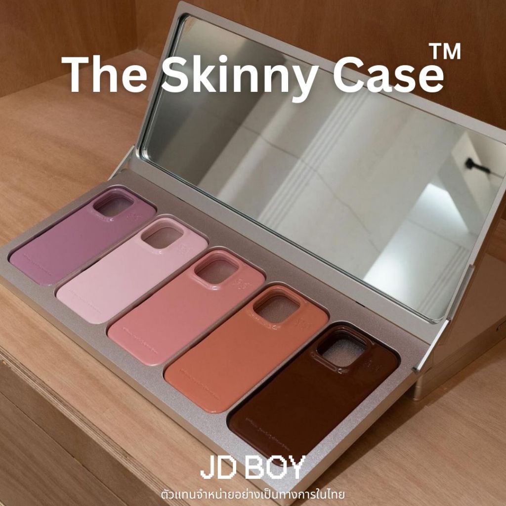 (มีส่งด่วน)ของแท้100%(ตัวแทนจำหน่าย) JDBOY - Urban Sophistication ...