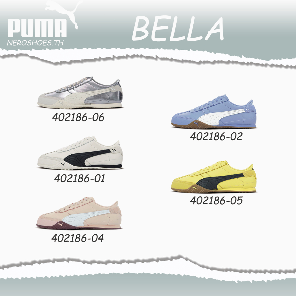 ของแทั PUMA Bella UT 402186-06/402186-01/402186-04/402186-02/402186-05 ...