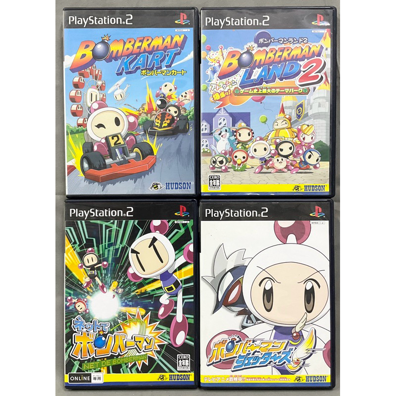 แผ่นแท้ [PS2] รวมทุกภาค Bomberman | Bomberman Kart | Bomberman Land (Japan) บอมเบอร์แมน PS2 ...