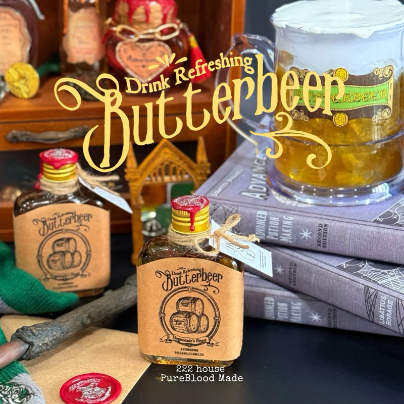 Butter Beer Syrup | Harry Potter น้ำเชื่อมบัตเตอร์เบียร์ by 222 House ...