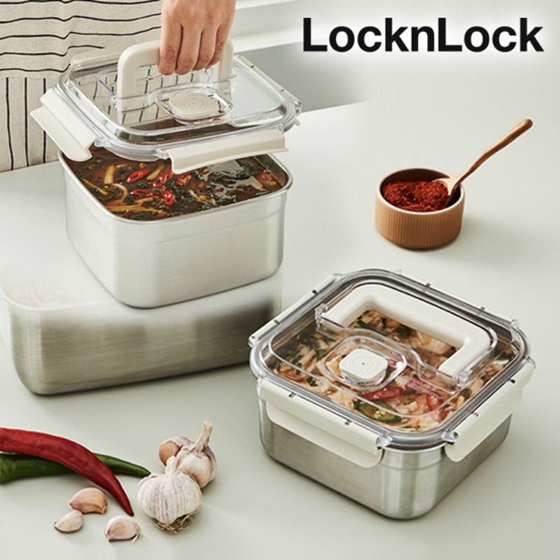 [Locknlock] Stainless Kimchi Container | Shopee Thailand