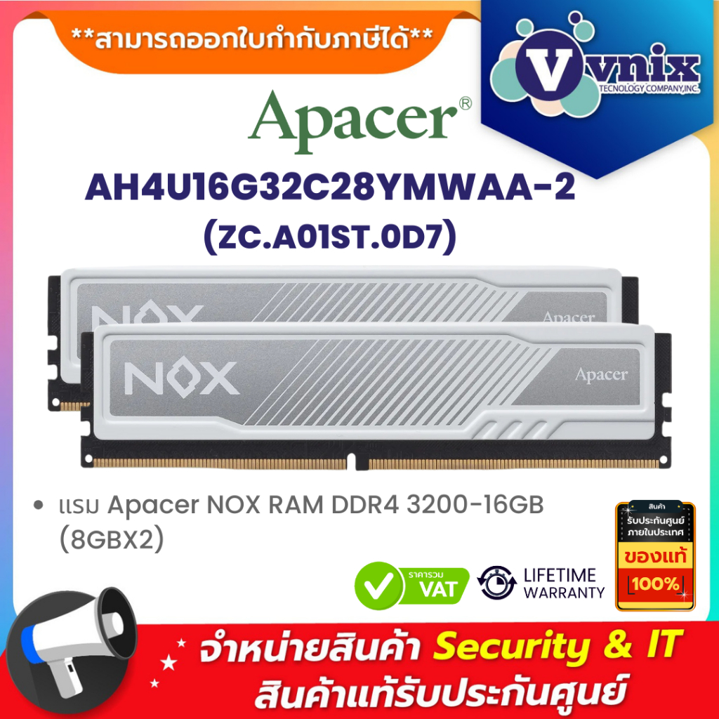 APACER RAM 16GB (8GBX2) DDR4 3200MHz CL16 APACER NOX WHITH (AH4U16G32C28YMWAA-2) รับประกัน LT By ...
