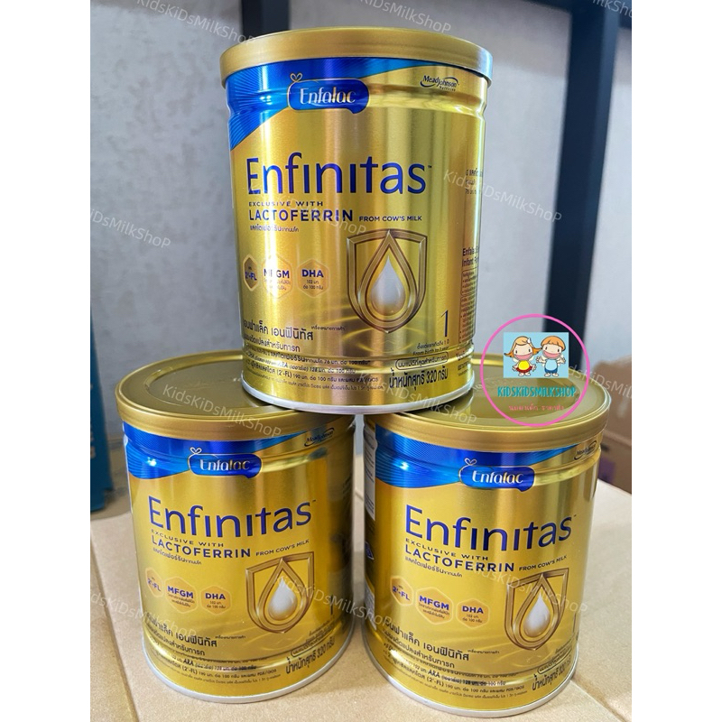 Enfalac Enfinitas เอนฟาแล็ค เอนฟินิทัส สูตร 1 ขนาด 320 กรัม exp..24/7 ...