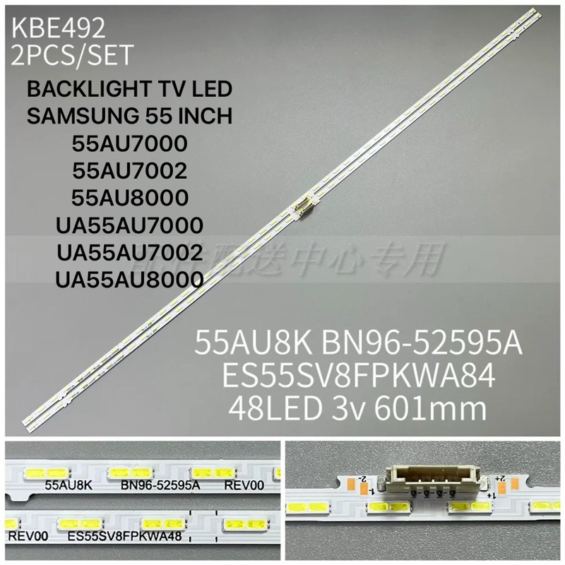 BACKLIGHT TV LED SAMSUNG 55 INCH 55AU7000 55AU7002 55AU8000 UA55AU7000 UA55AU7002 UA55AU8000 ...