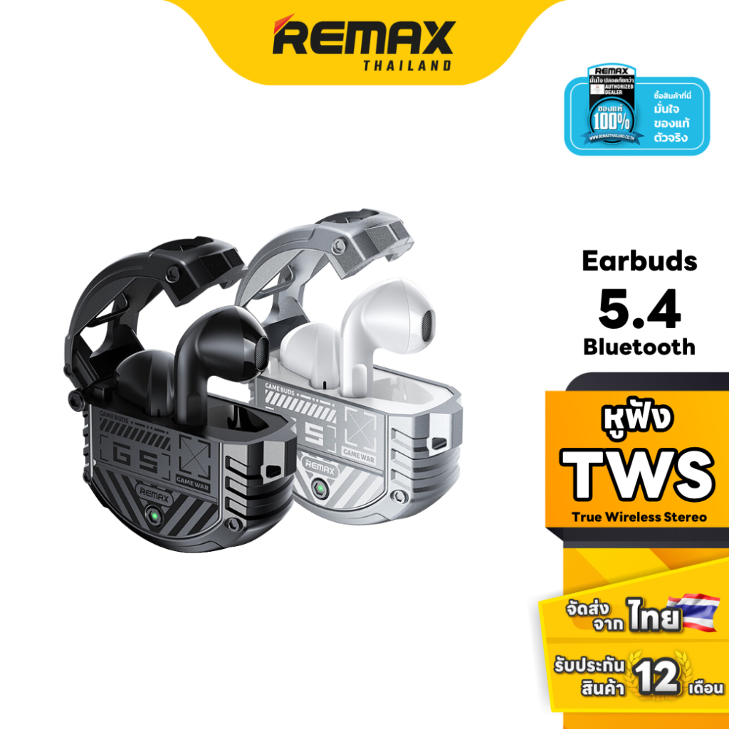 Remax Small Talk BT GameBuds G5 - หูฟังบลูทูธ ไร้สาย TWS บลูทูธเกมมิ่ง | Shopee Thailand