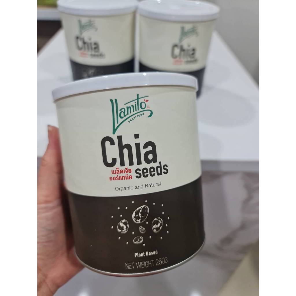 Llamito เมล็ดเจีย ออร์แกนิค (Organic Chiaseed) ขนาด 250g | Shopee Thailand