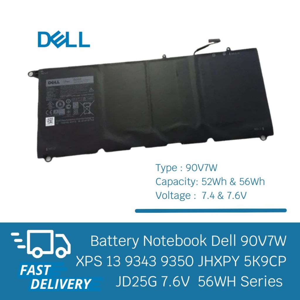 แบตเตอรี่ Battery Dell 90V7W XPS 13 9343 9350 JHXPY 5K9CP JD25G 7.6V ...