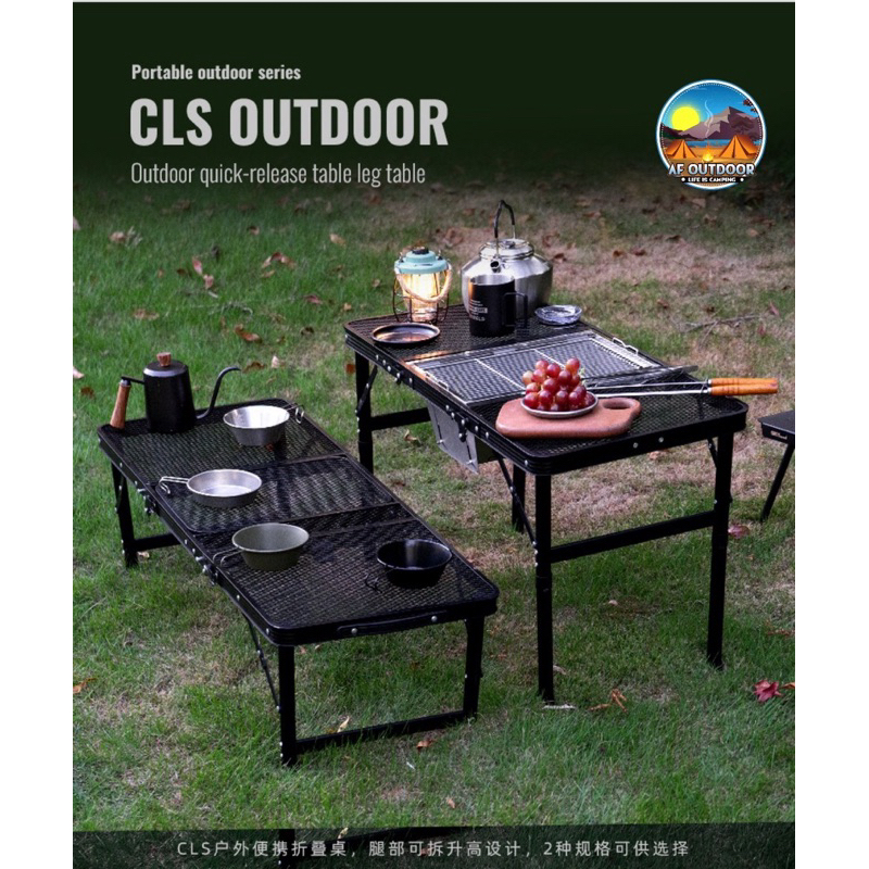 💥พร้อมส่ง💥CLS IGT TABLE CAMPING โต๊ะตะแกรงเหล็ก ปรับความสูง พับได้ ใช้กับอุปกรณ์ IGT ได้ โต๊ะ ...