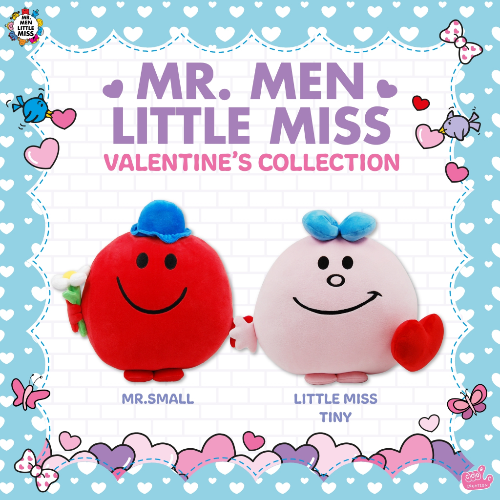 ตุ๊กตา MR.SMALL & Little Miss TINY ขนาด 10 นิ้ว (ไม่ใช่พวงกุญแจ) (Mr.men and Little miss ...