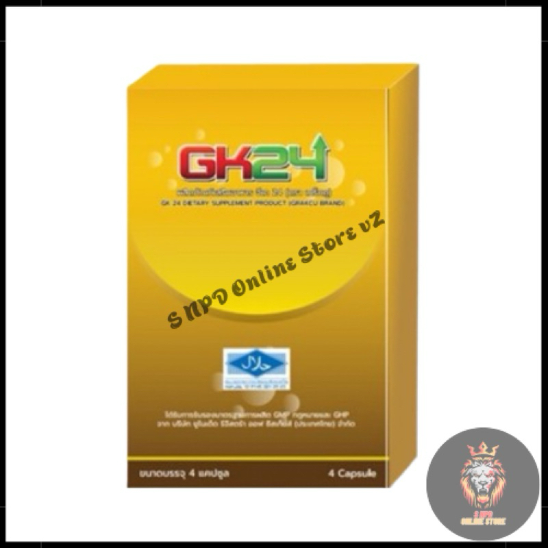 เกร็กคู GK24 ผลิตภัณฑ์เสริมอาหาร (1 กล่อง 4 แคปซูล) | Shopee Thailand