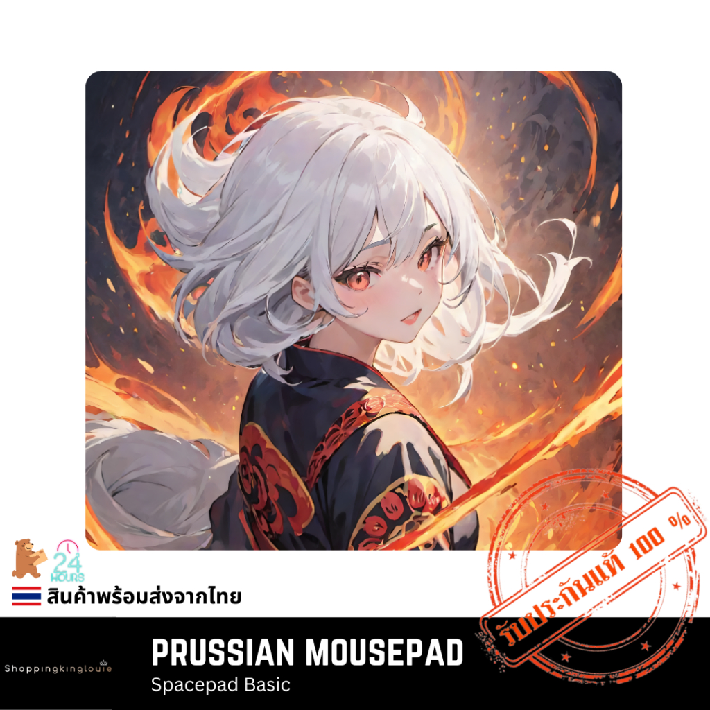 (6.6 Sale 590.-) (พร้อมส่ง) Prussian Spacepad (UNCOATED) Mousepad แผ่น ...