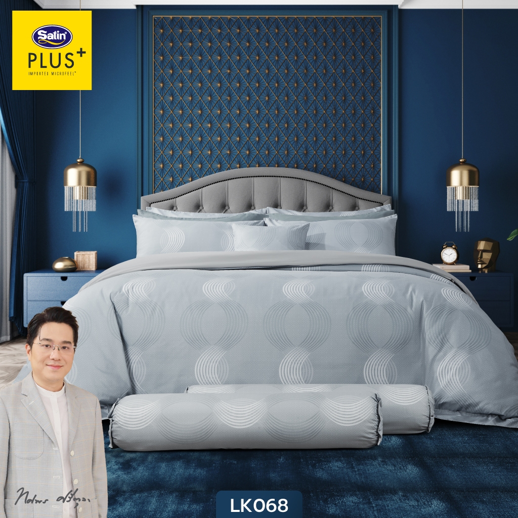 [NEW 2025] Satin Plus Lucky Me lucky More สีมงคล 12 ราศี ผ้านวมขนาด 60x80 นิ้ว เสริมดวงให้ปัง ...