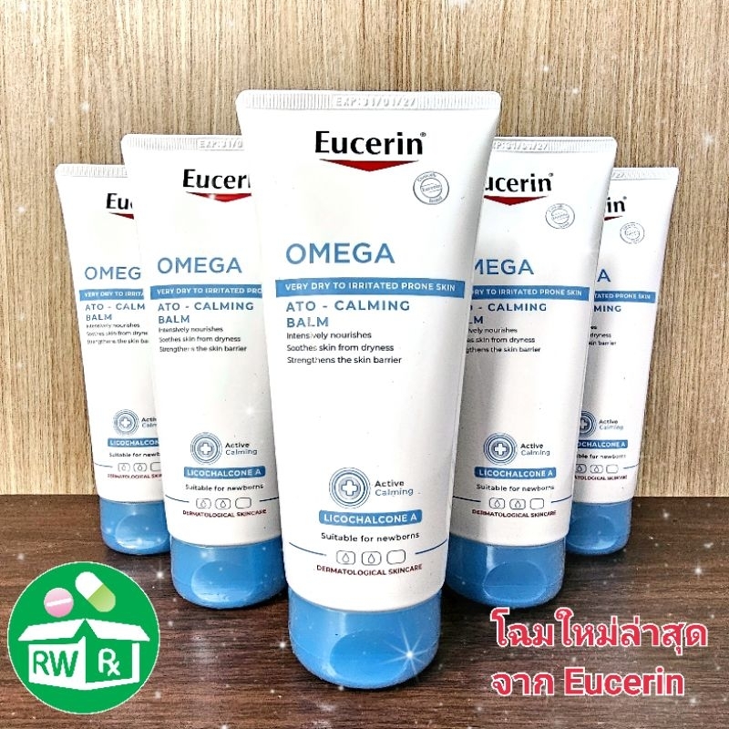 *Exp.6/27* Eucerin Omega ATO-CALMING Balm 200 ml ของแท้ ฉลากไทย ไม่หิ้ว ...