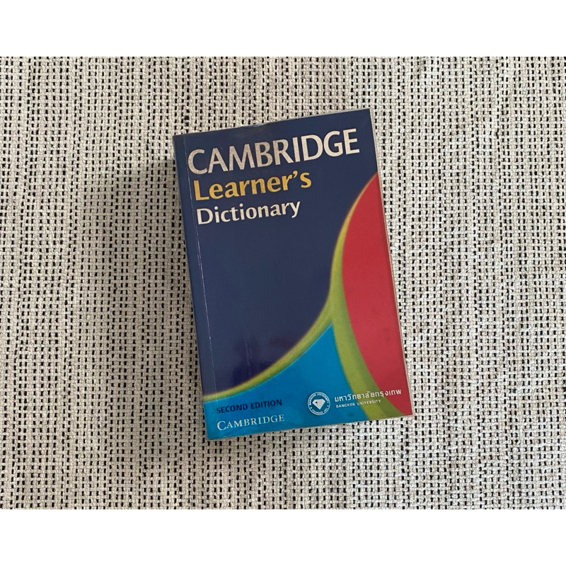 CAMBRIDGE Learner’s Dictionary 📚 | Shopee Thailand