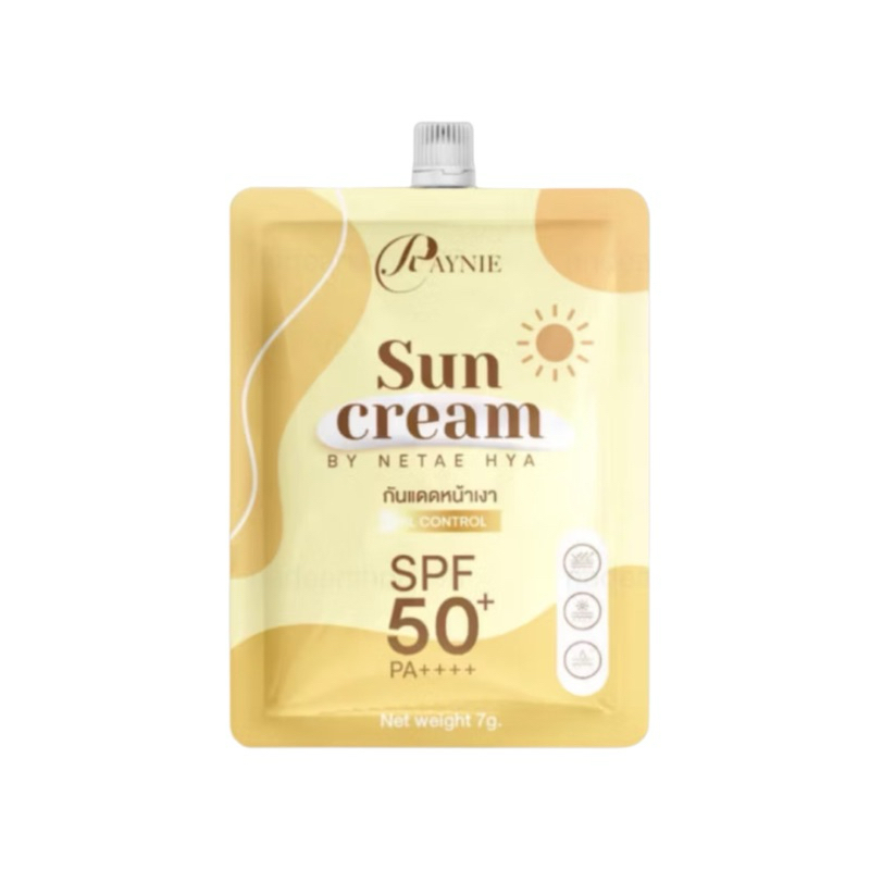 กันแดดเรย์นี่ Raynie เรย์นี่ กันแดดหน้าเงา {ของแท้‼️ราคาส่ง} | Shopee ...