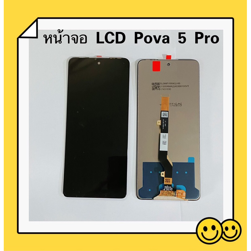 หน้าจอ LCD Tecno Pova 5 Pro Display จอ + ทัสกรีน อะไหล่มือถือ อะไหล่ จอ ...