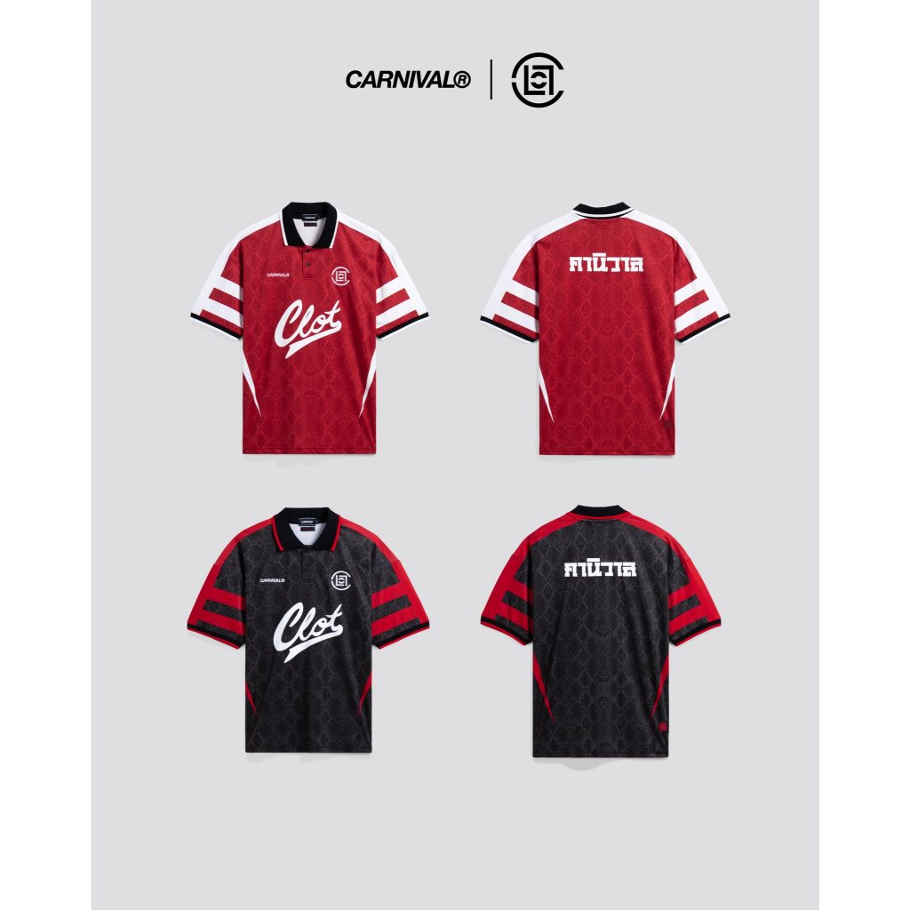 CLOT x CARNIVAL® Collection CARNIVAL X CLOT FOOTBALL JERSEY | Shopee ...