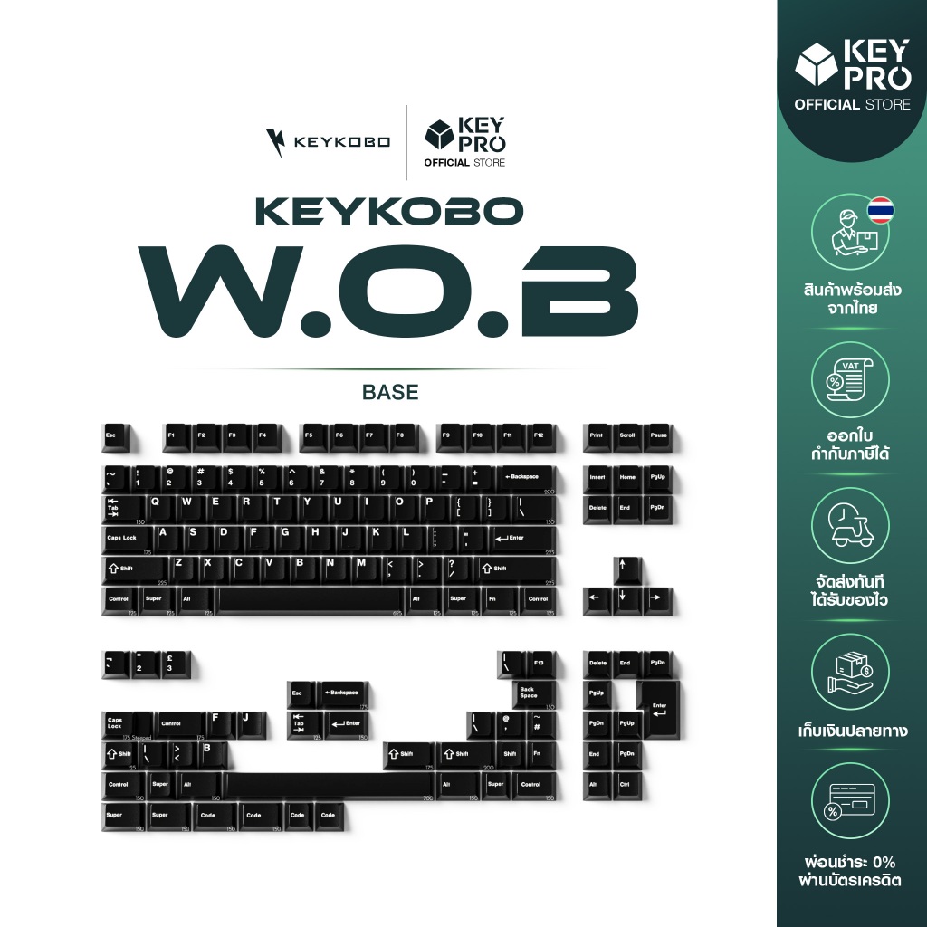 คีย์แคป Keykobo WOB Cherry Profile สำหรับ Mechanical Keyboard Keycap ...