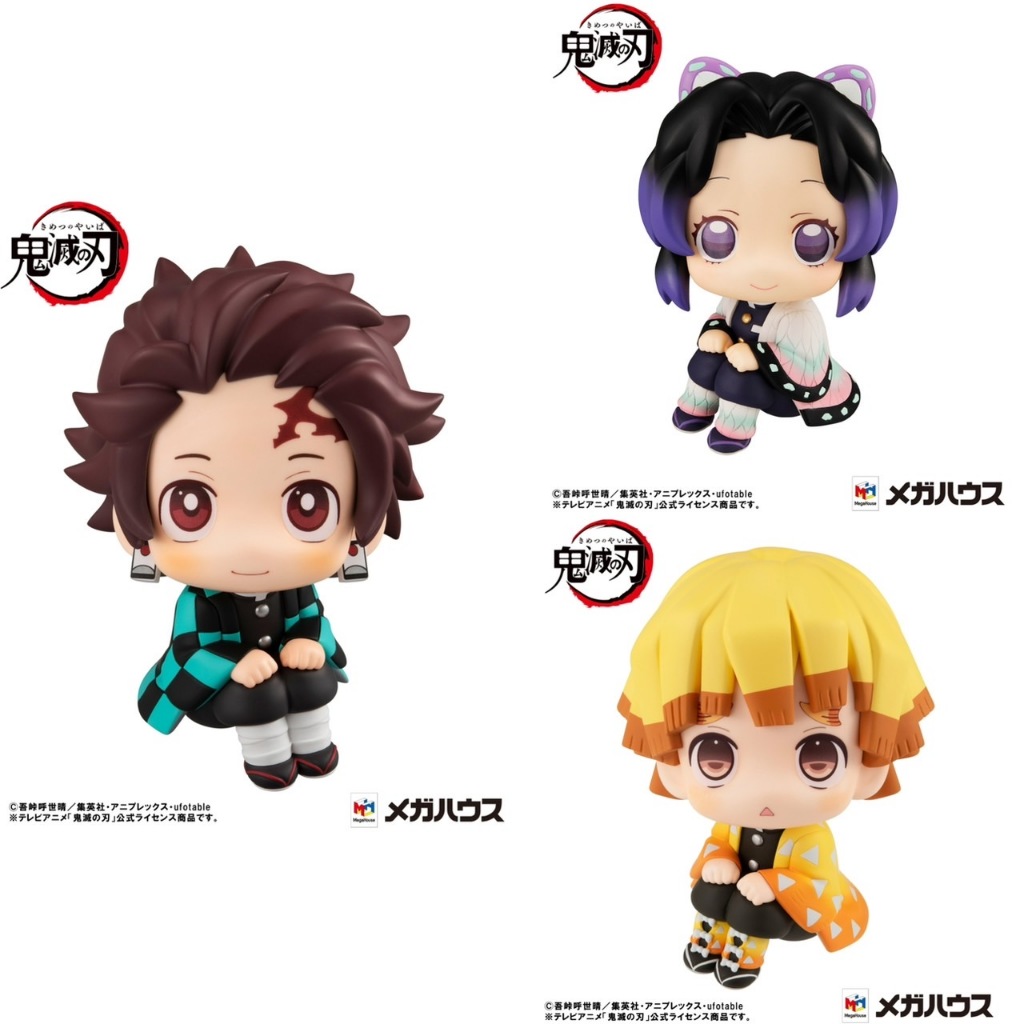 (🔴PRE-ORDER) LookUp Demon Slayer: Kimetsu no Yaiba Shinobu & Tanjiro ...