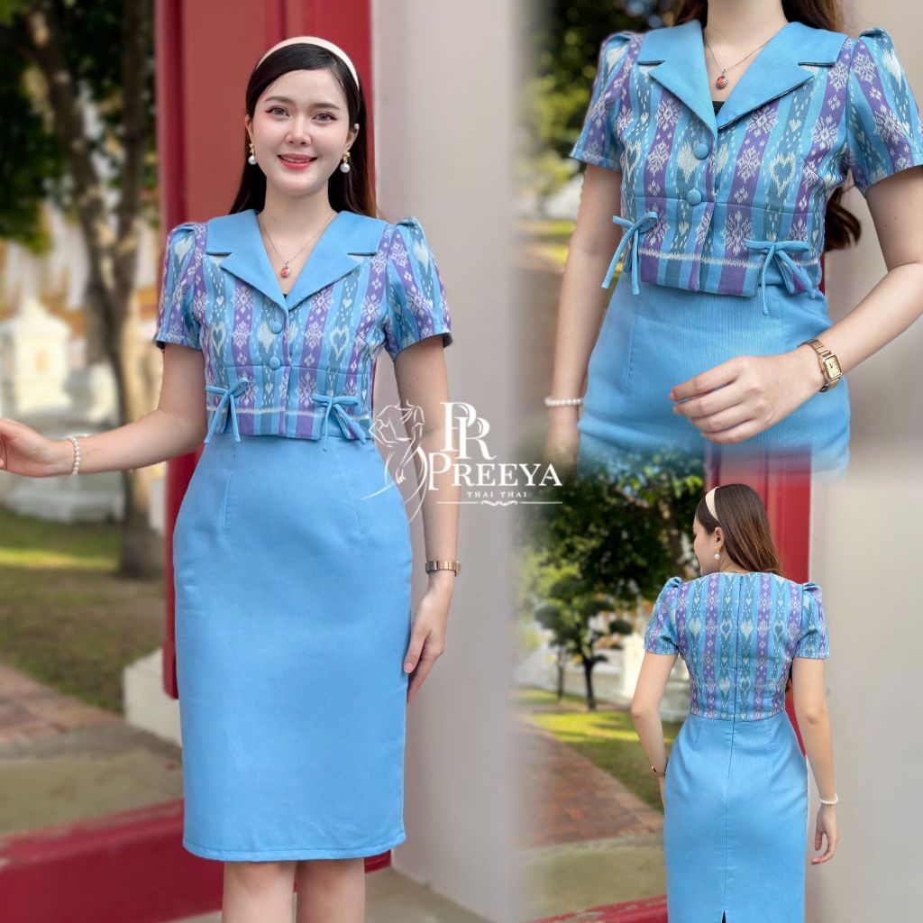 PR106 เดรสผ้าฝ้ายทอลาย ยกแขน อัดกาวทั้งชุด แบรนด์ preeya | Shopee Thailand