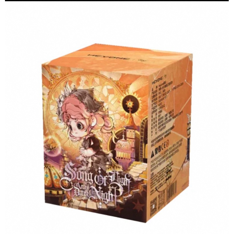 (แบบจุ่ม/แยกตัว) โมเดล JOY Light and Dark Night Song x HEYONE กล่องจุ่ม ...