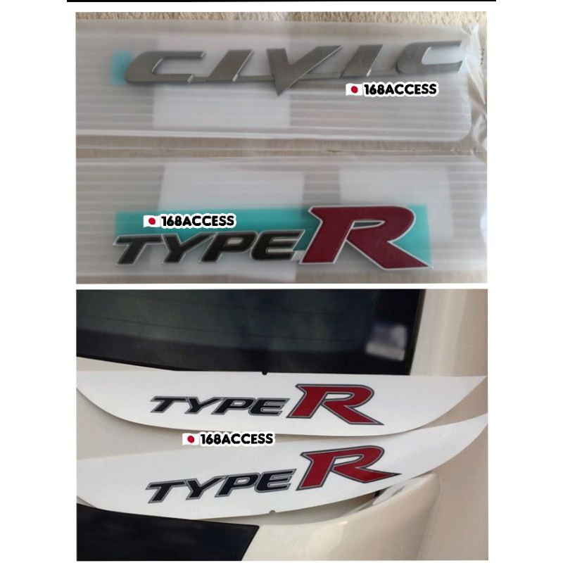 ชุดโลโก้พร้อมสติ๊กเกอร์รอบคัน Honda Civic Type R Japan Spec. Made In ...