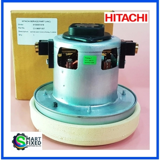 มอเตอร์เครื่องดูดฝุ่นฮิตาชิ/HITACHI) MOTOR 2200W /CV-960F*937/อะไหล่แท้จากโรงงาน | Shopee Thailand