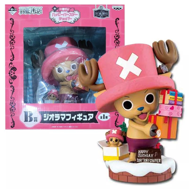 ช็อปเปอร์ จับฉลาก - Ichiban Kuji One Piece Chopper Happy Birthday ...