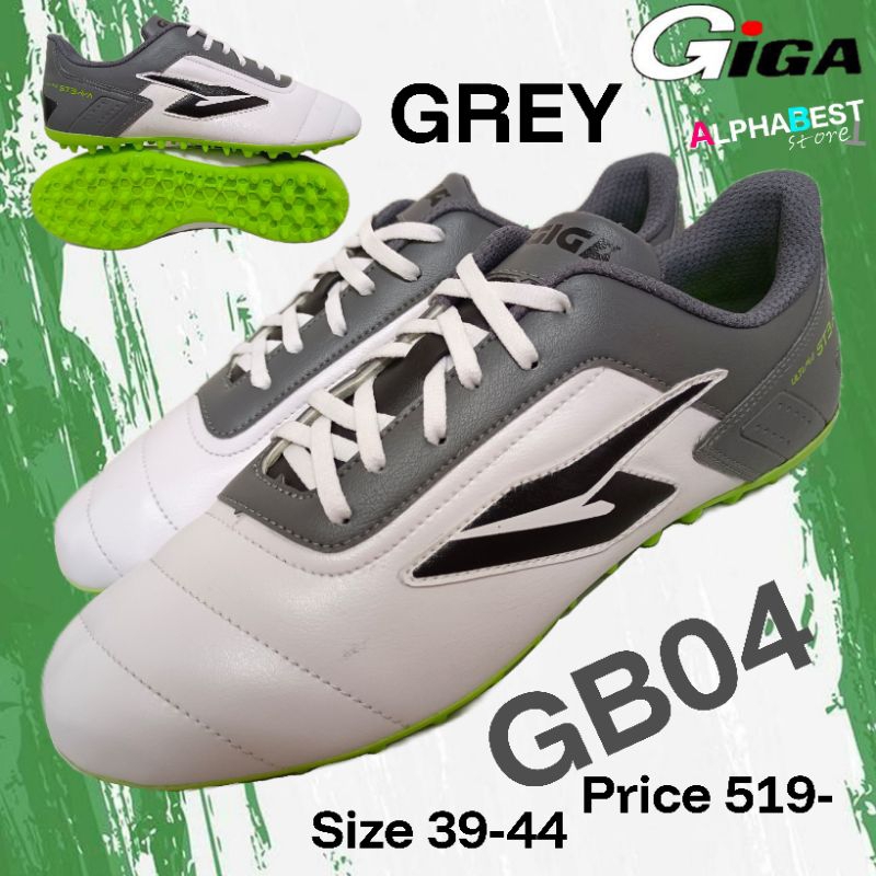 รองเท้าสตัสร้อยปุ่ม GIGA รุ่น GB04 GREY ราคา519- ร้องเท้าร้อยปุ่ม ร้องเท้าราคาถูก ฟุตบอล สินค้า ...