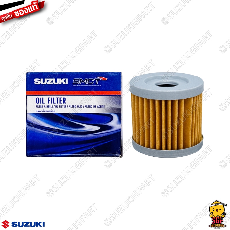 ไส้กรองน้ำมันเครื่อง FILTER, ENGINE OIL แท้ Suzuki Smash / Shooter ...
