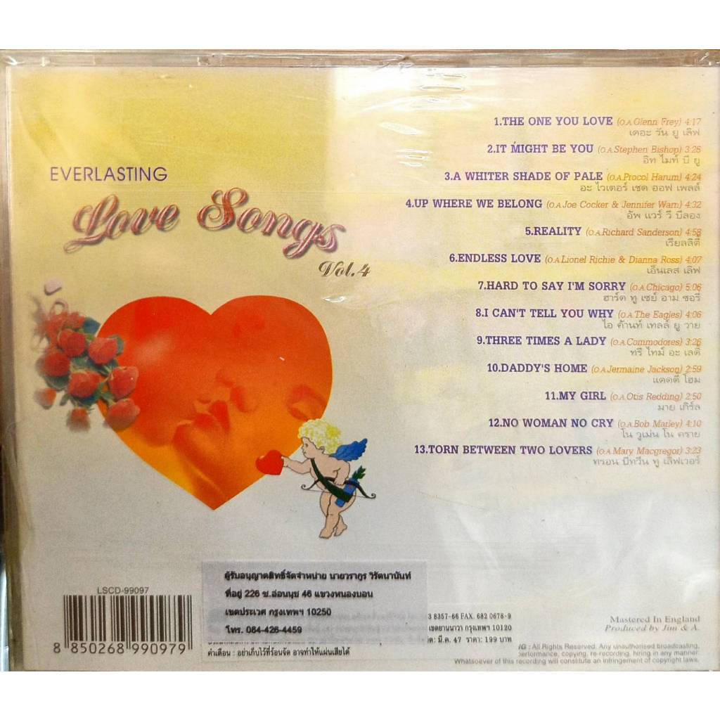 everlasting love song / CDเพลงสากล country | Shopee Thailand