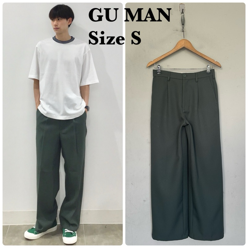 GU MAN กางเกงมือสองของแท้ | Shopee Thailand
