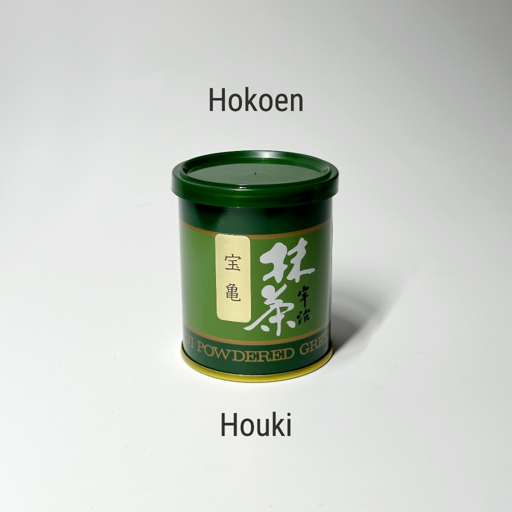Houki ผงมัทฉะเกรดพิธีจาก Hokoen | Uji Matcha | Shopee Thailand
