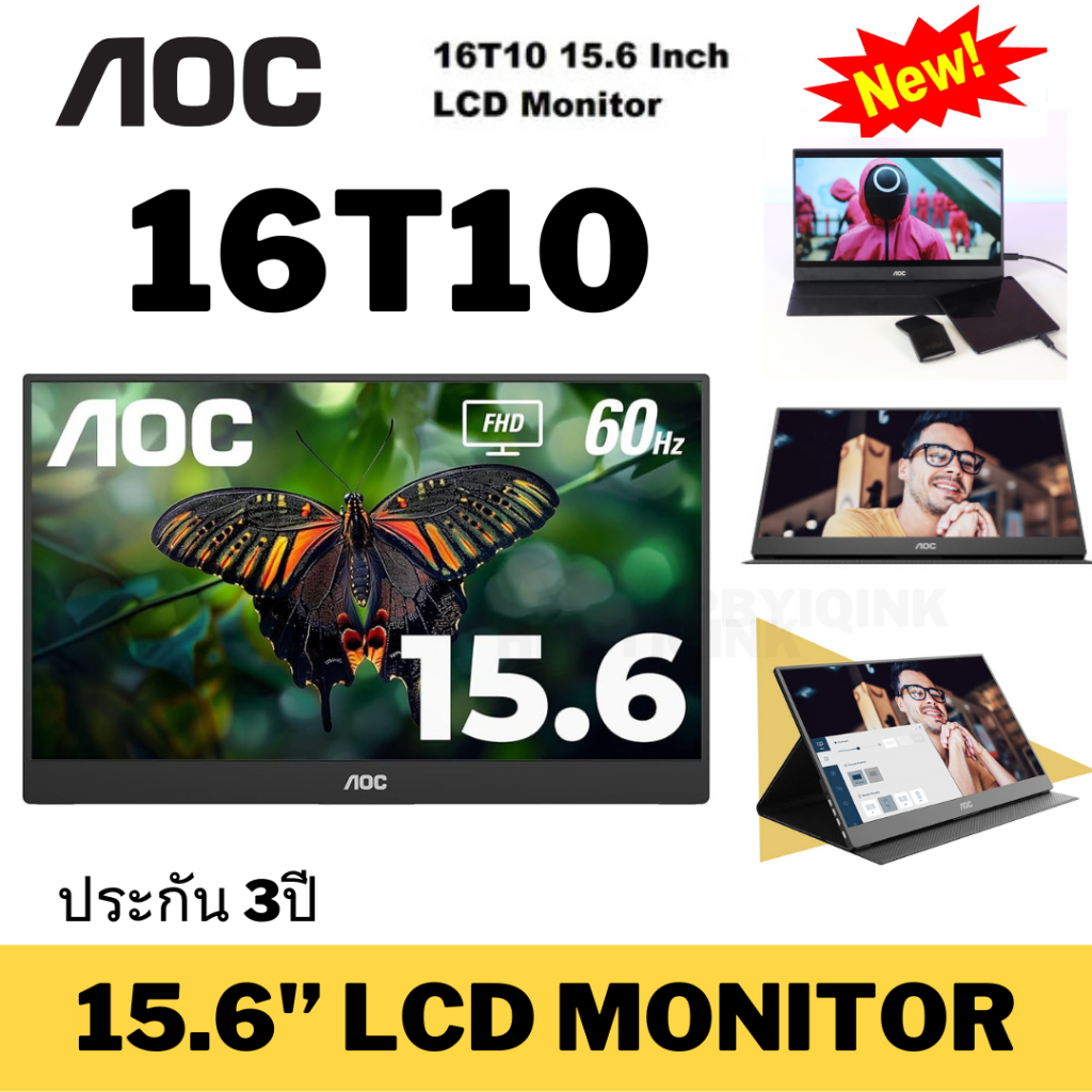 AOC 16T10 Portable Monitor 15.6 Inch FHD 1920x1080 IPS Panel, USB Type C x2,Mini HDMI x1, Smart ...
